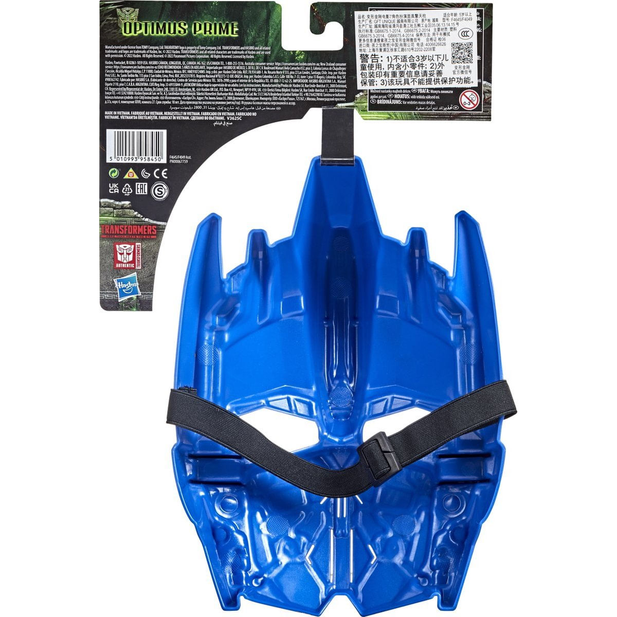Tra Optimus Prime Mascara